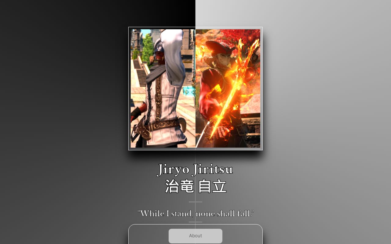 Jiryo Jiritsu